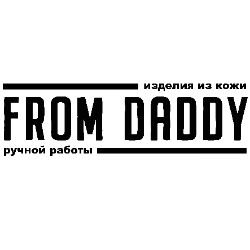 Иконка канала FROM DADDY