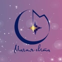 Иконка канала Магия Света