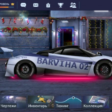 Иконка канала yandi56