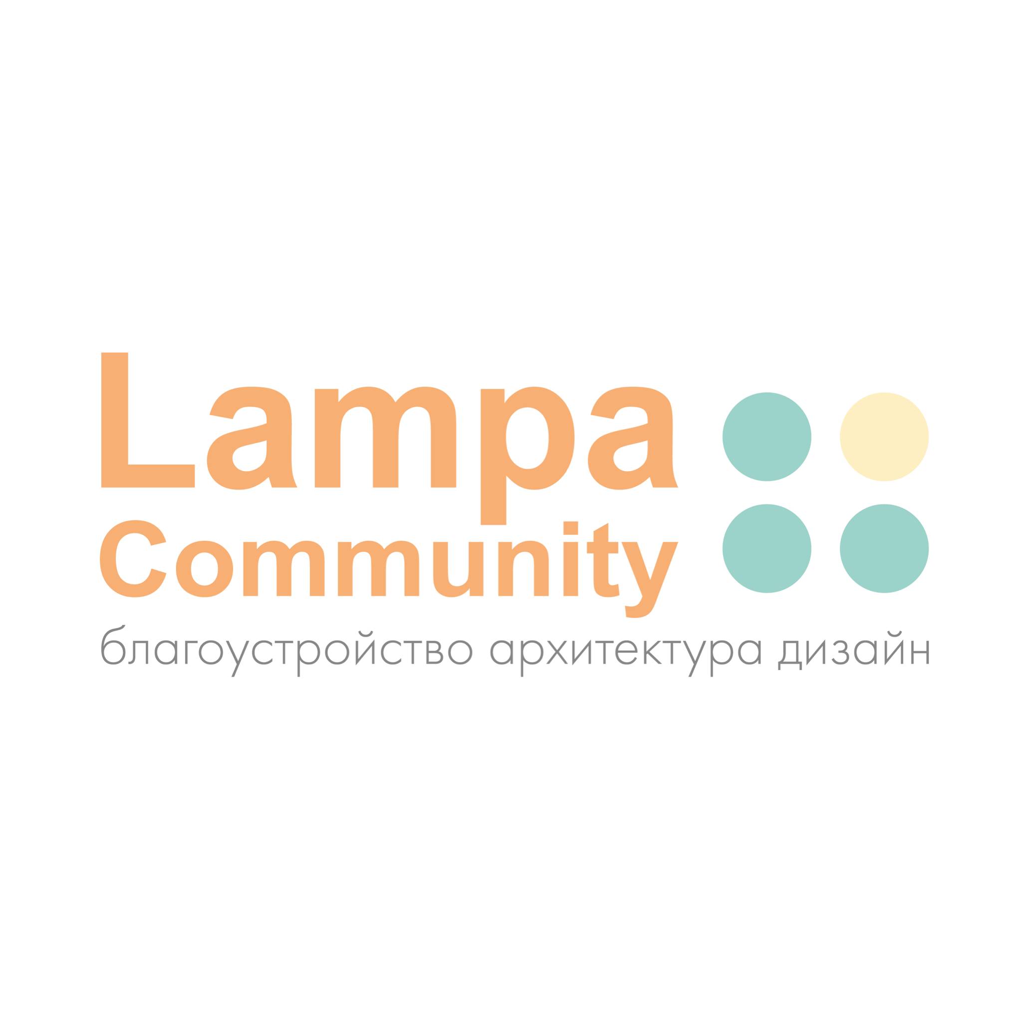 Иконка канала Lampa Community