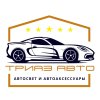 Иконка канала ТРИАЗ-АВТО  автосвет и автозвук