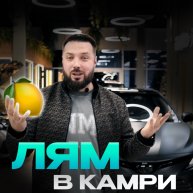 Иконка канала RD_TUNING