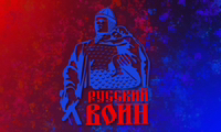 Иконка канала Спортивная секция «Русский воин»