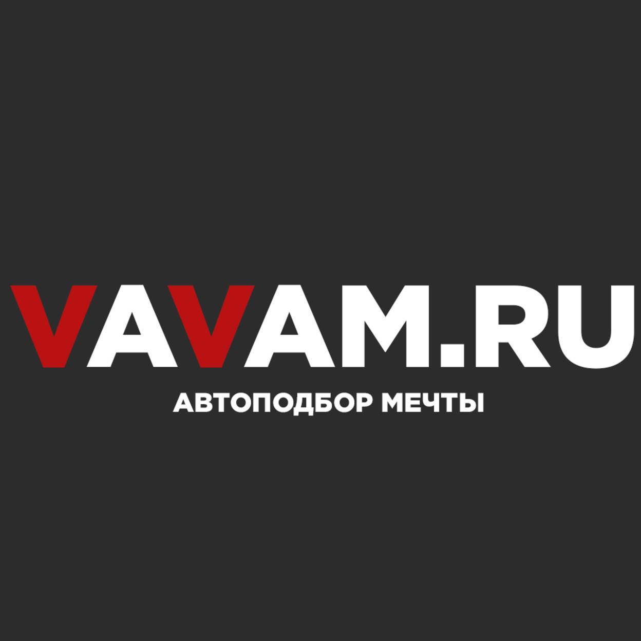 Иконка канала Vavam.ru Автоподбор