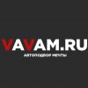 Иконка канала Vavam.ru Автоподбор