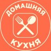 Иконка канала Домашняя кухня