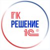 Иконка канала ГК Решение 1C