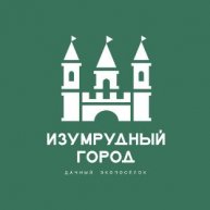 Иконка канала Изумрудный город
