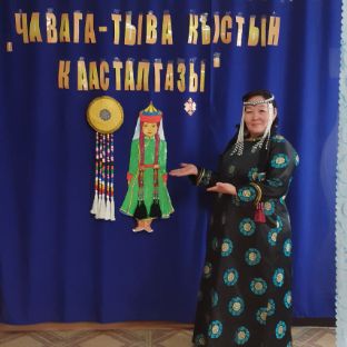 Иконка канала Иргит Ш.И - воспитатель