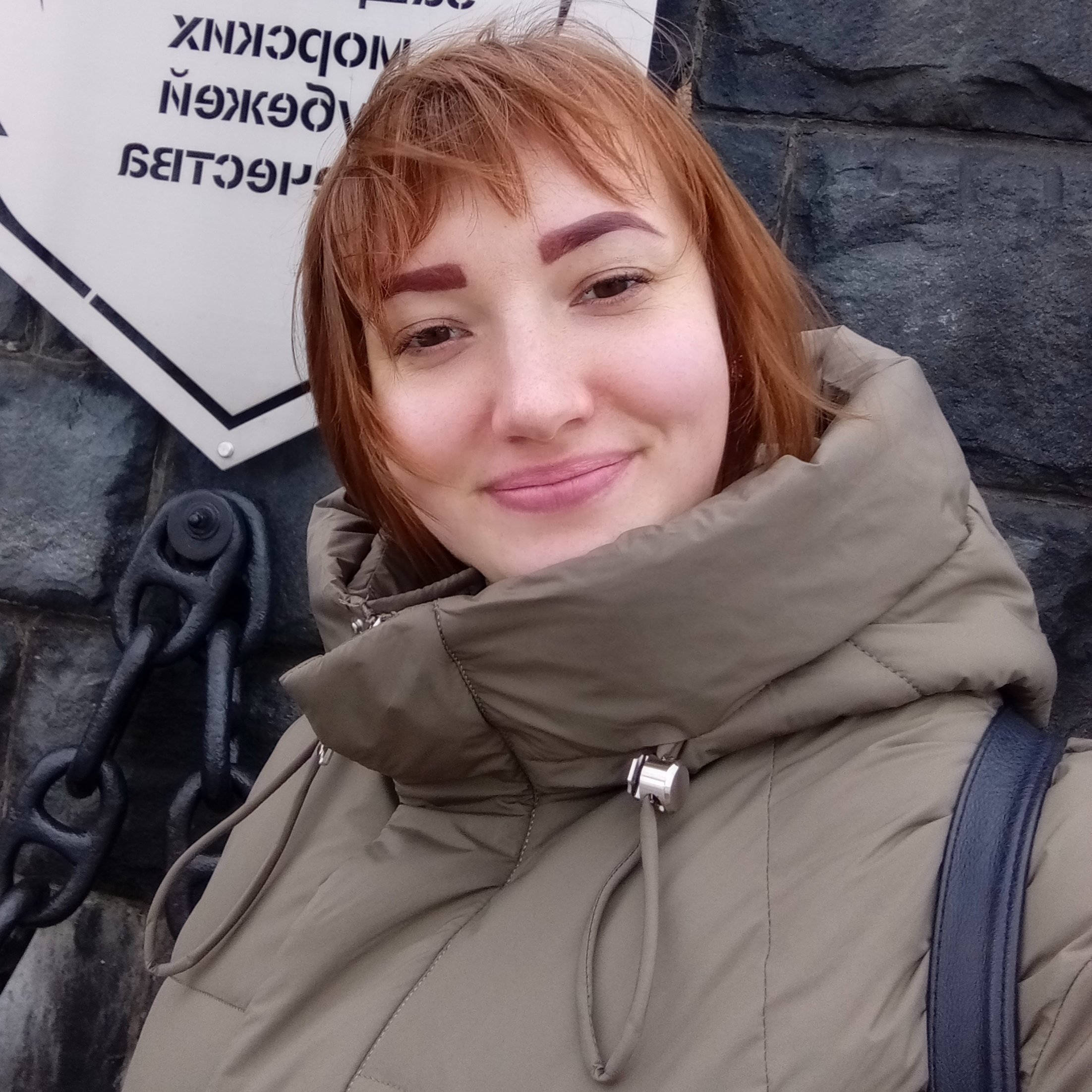 Иконка канала Мотивашки от Юляшки