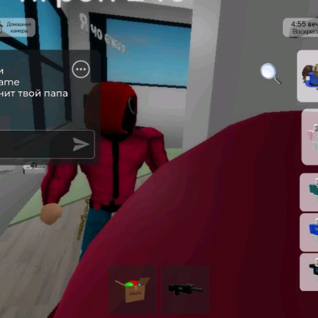 Иконка канала ...