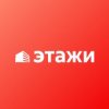 Иконка канала Этажи Архангельск