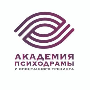 Иконка канала Академия Психодрамы и Спонтанного Тренинга