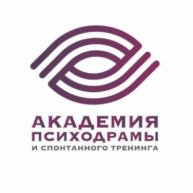 Иконка канала Академия Психодрамы и Спонтанного Тренинга