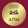 Иконка канала Академия Плотницкого Мастерства