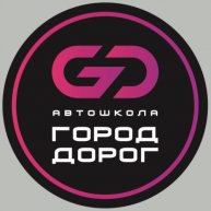 Иконка канала Автошкола Город Дорог