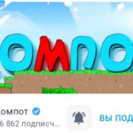 Иконка канала Канал Мой