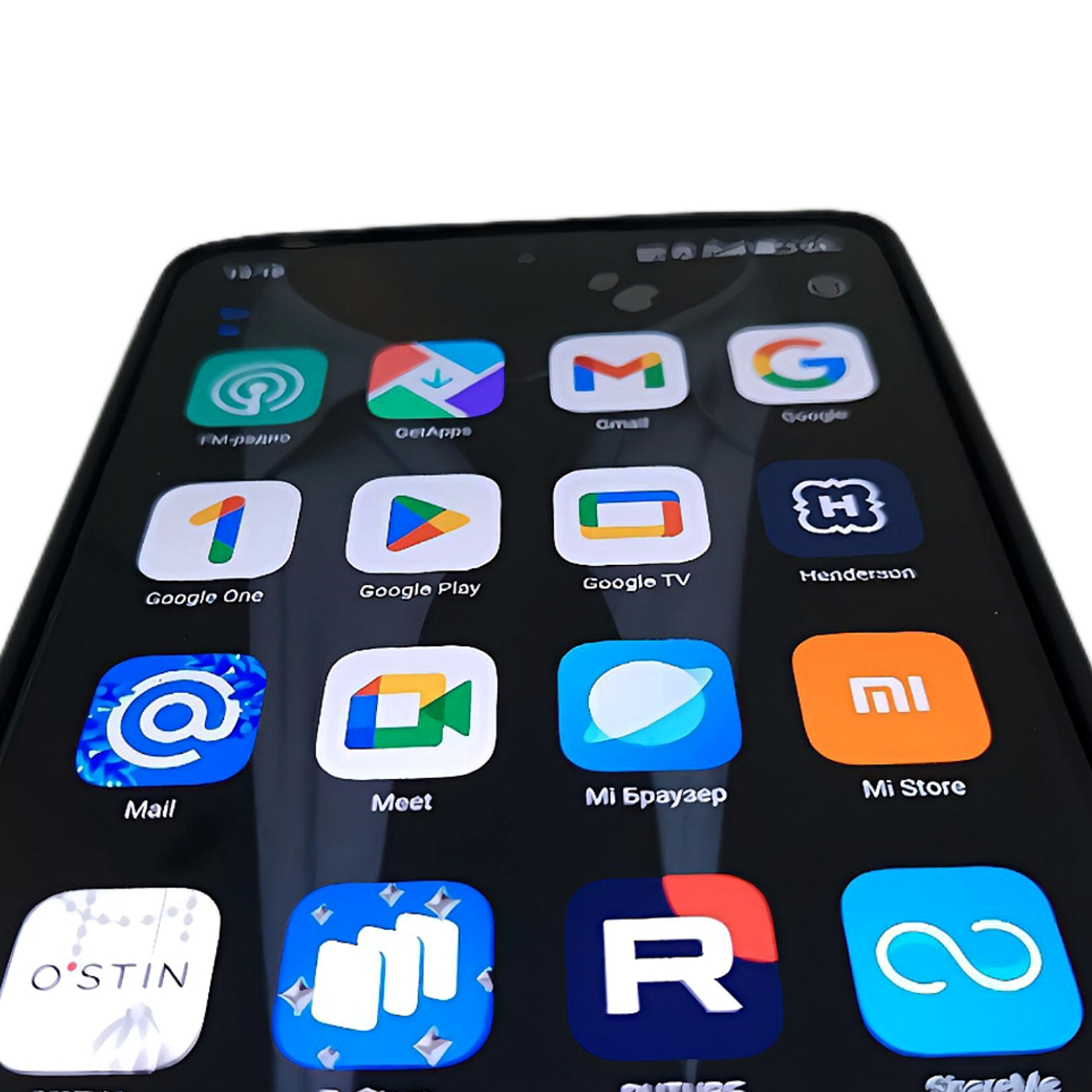 Иконка канала Настройки телефона | ANDROID