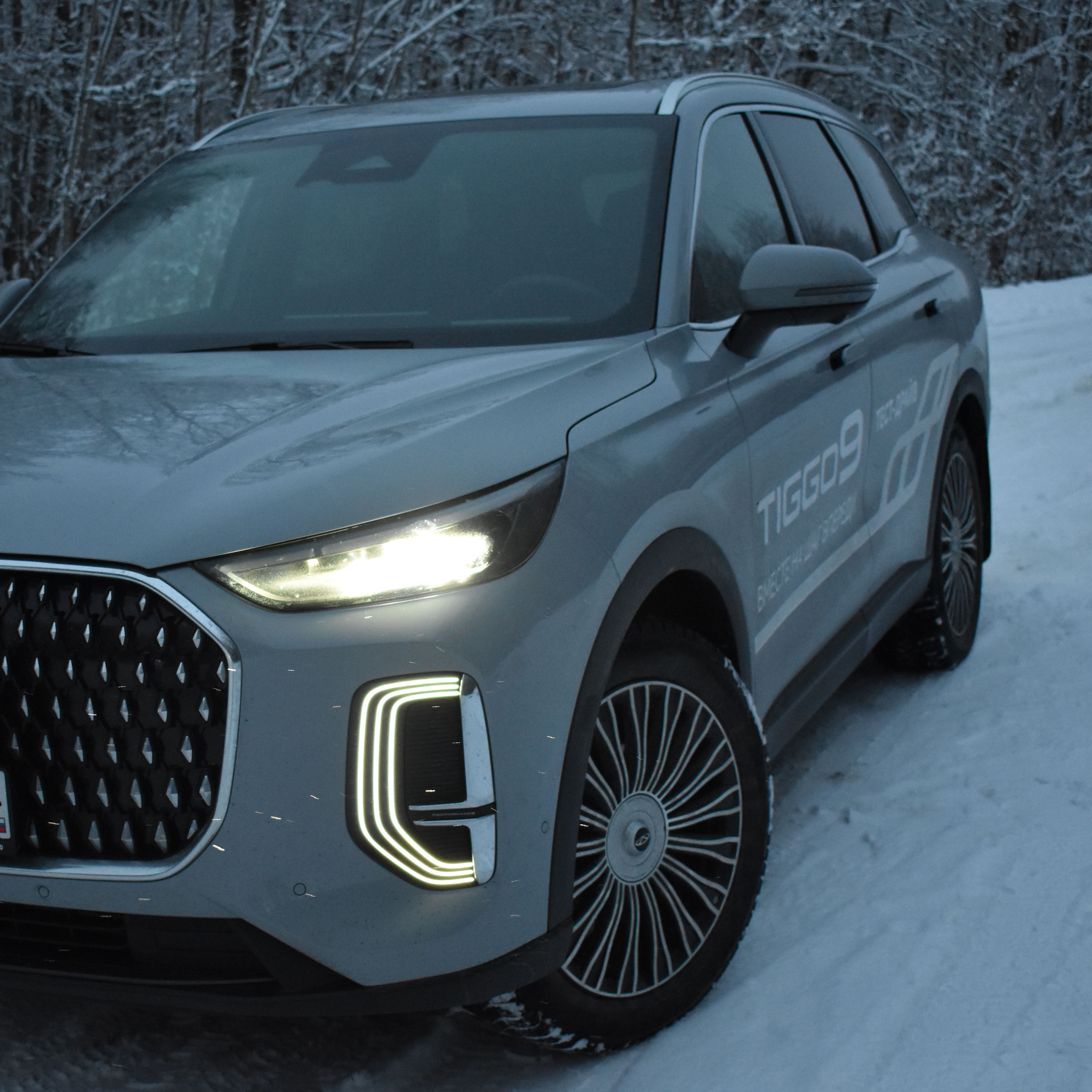 Иконка канала Едем с Chery