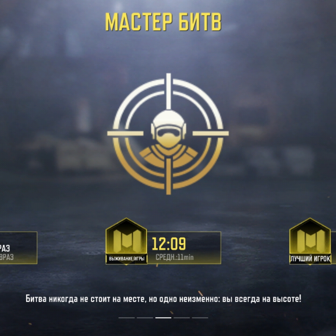 Иконка канала Call Of Duty Mobile 𓆩ꨄ︎𓆪βûnnÿQûêêń𓆩ꨄ︎𓆪