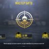 Иконка канала Call Of Duty Mobile 𓆩ꨄ︎𓆪βûnnÿQûêêń𓆩ꨄ︎𓆪