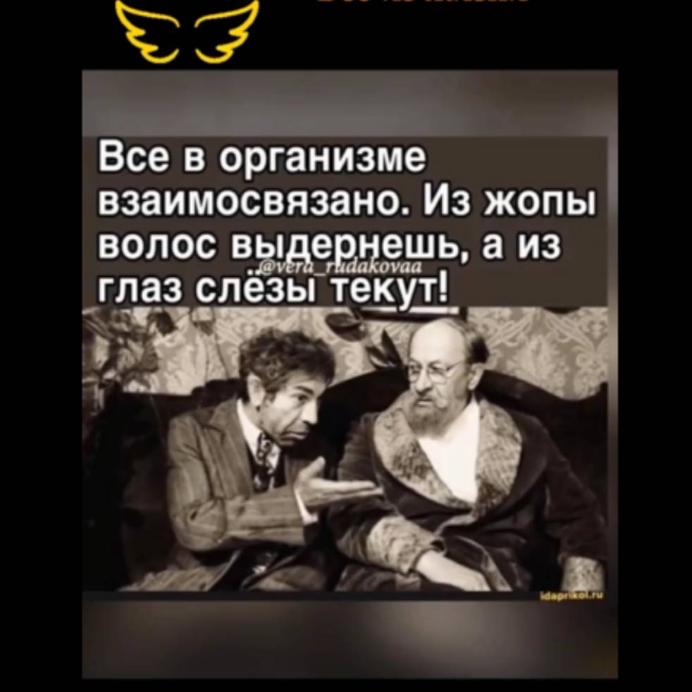 Иконка канала Maks-Radosvet