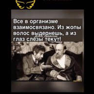 Иконка канала Maks-Radosvet