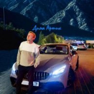 Иконка канала Дима Артик