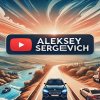 Иконка канала Aleksey Sergeevich