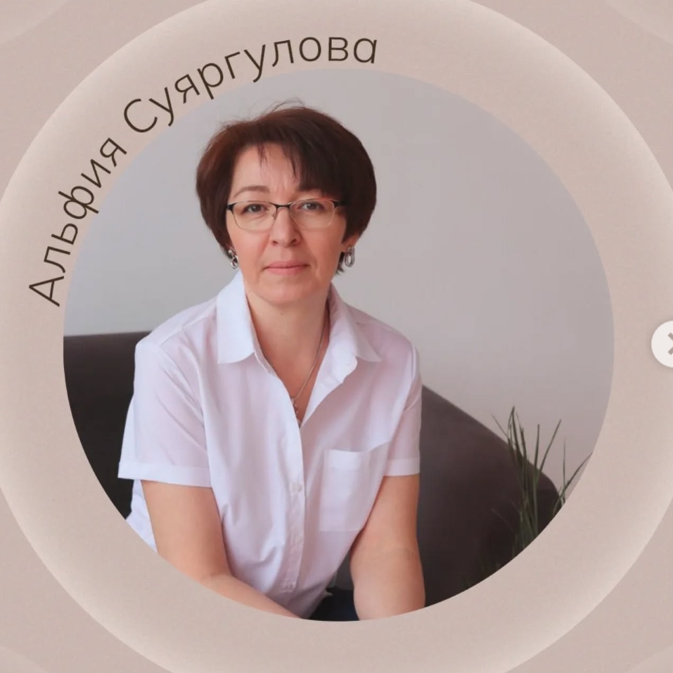 Иконка канала channel55125757