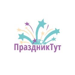 Иконка канала Студия детских праздников «ПраздникТут»