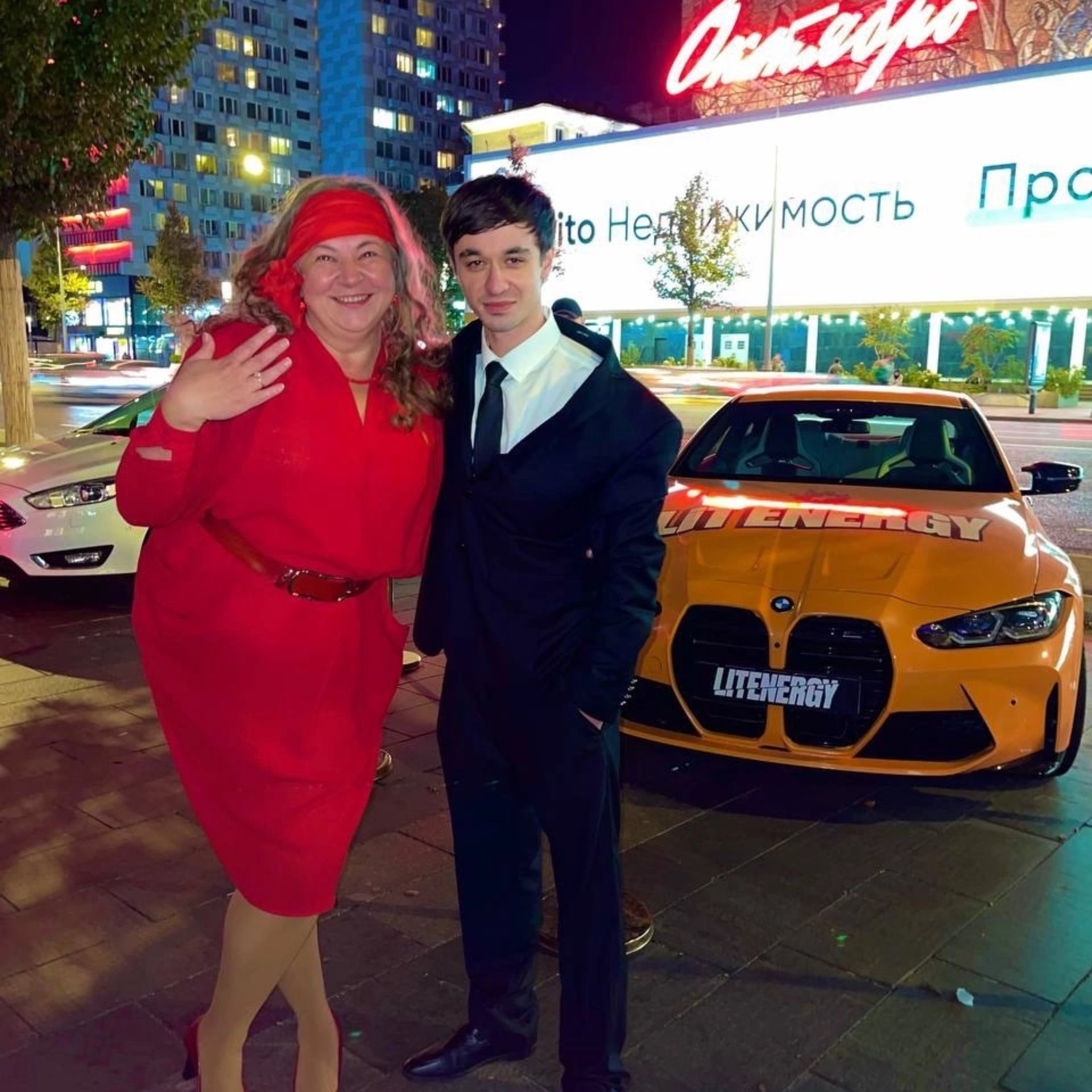 Иконка канала GEO VAXUE