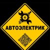 Иконка канала "Техпомощь 24"