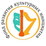 Иконка канала Фонд развития культурных инициатив