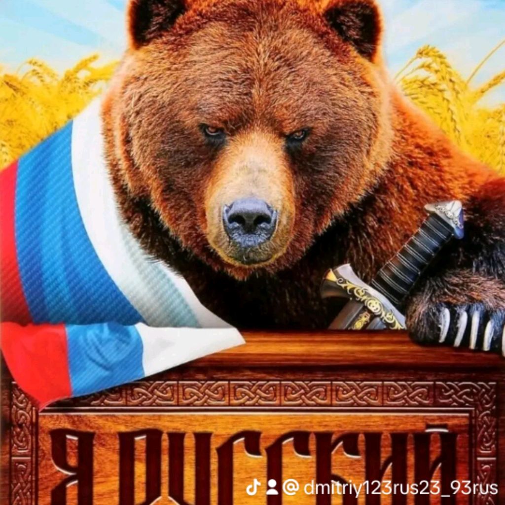 Иконка канала DiMaSi] {