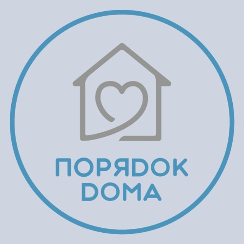 Иконка канала Порядок дома