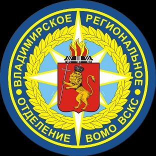 Иконка канала ВСКС33