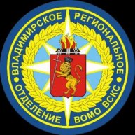 Иконка канала ВСКС33