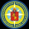 Иконка канала ВСКС33
