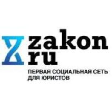 Иконка канала Закон.ру
