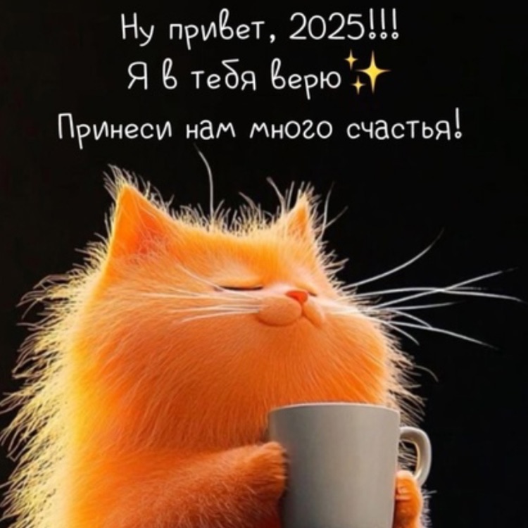 Иконка канала Lady smile