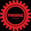 Иконка канала Ремонтный завод тракторов