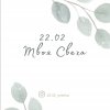 Иконка канала Твоя Свеча 22.02