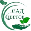 Иконка канала Сад цветов