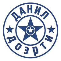 Иконка канала АРХИВ | Данил Доэрти