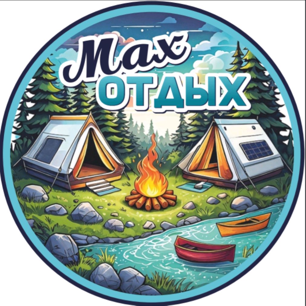 Иконка канала МаxОтдых