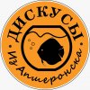 Иконка канала Дискусы из Апшеронска