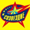 Иконка канала Agenyz Созвездие
