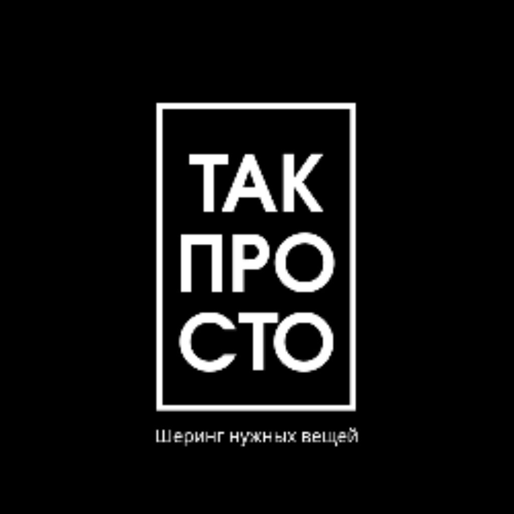 Иконка канала Tak_prosto_rnd