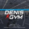 Иконка канала Фитнес клуб "Denis Gym"